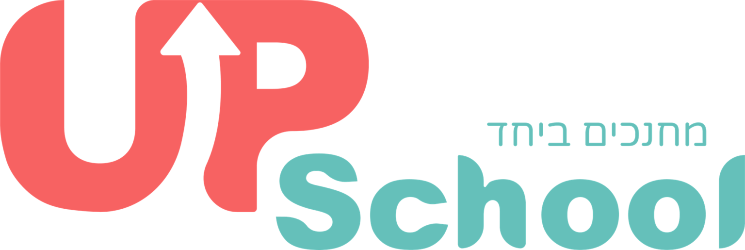 info.upschool.org.il